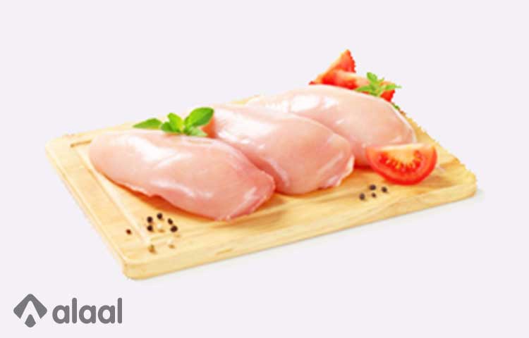 Boneless Chicken Breast 200g - Alaal